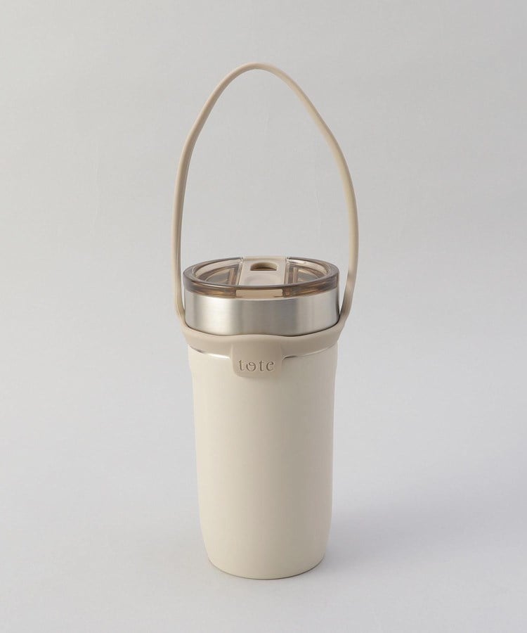 ストロー付3wayタンブラー520ml アイボリー | KOBUNSHA SELECT SHOP | ストロー付3wayタンブラー520ml アイボリー