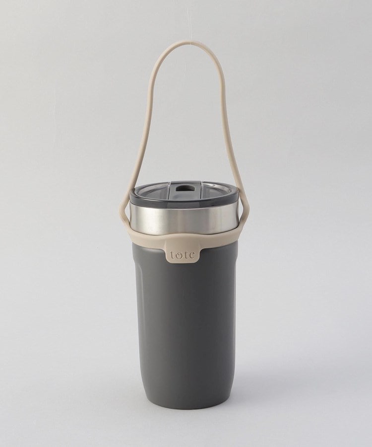 ストロー付3wayタンブラー520ml チャコール | KOBUNSHA SELECT SHOP | ストロー付3wayタンブラー520ml チャコール